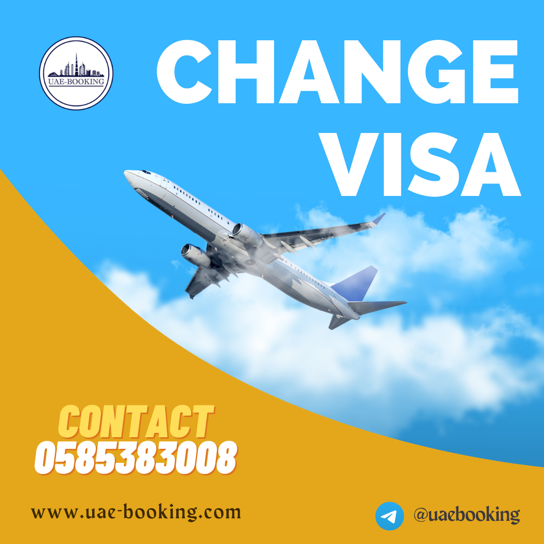 Change visa by airplane — UAE-BOOKING.COM Change visa by airplane — UAE-BOOKING.COM